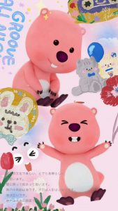 Top 99+ Hình nền Loopy cute siêu dễ thương cho điện thoại
