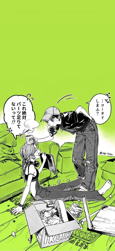 Top 88 Hình Nền Manga đen Trắng Cặp đôi Cho điện Thoại 2111