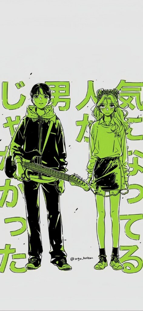 Top 88 Hình Nền Manga đen Trắng Cặp đôi Cho điện Thoại 4950